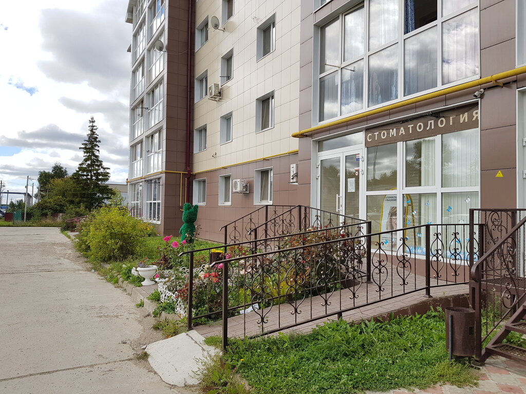 Özel ağız ve diş sağlığı klinikleri ve muayenehaneleri Trk Vysokaya gora, Tataristan, foto