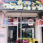 Alice Petshop (Antalya, Manavgat, Fevzi Paşa Cad., 99A), petshop  Manavgat'tan