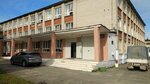 Secondary school № 142 (улица Ленина No:15, село Горный Щит), ortaokul  Yekaterinburg'dan