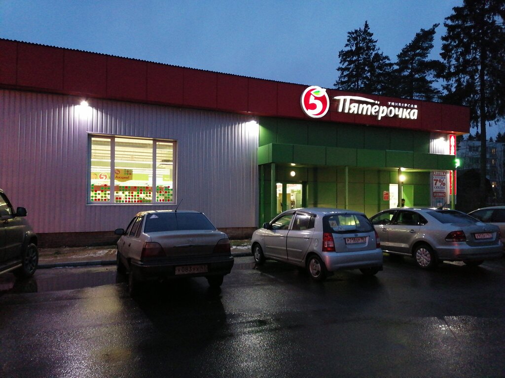 Süpermarket Pyatyorochka, Volosovo, foto