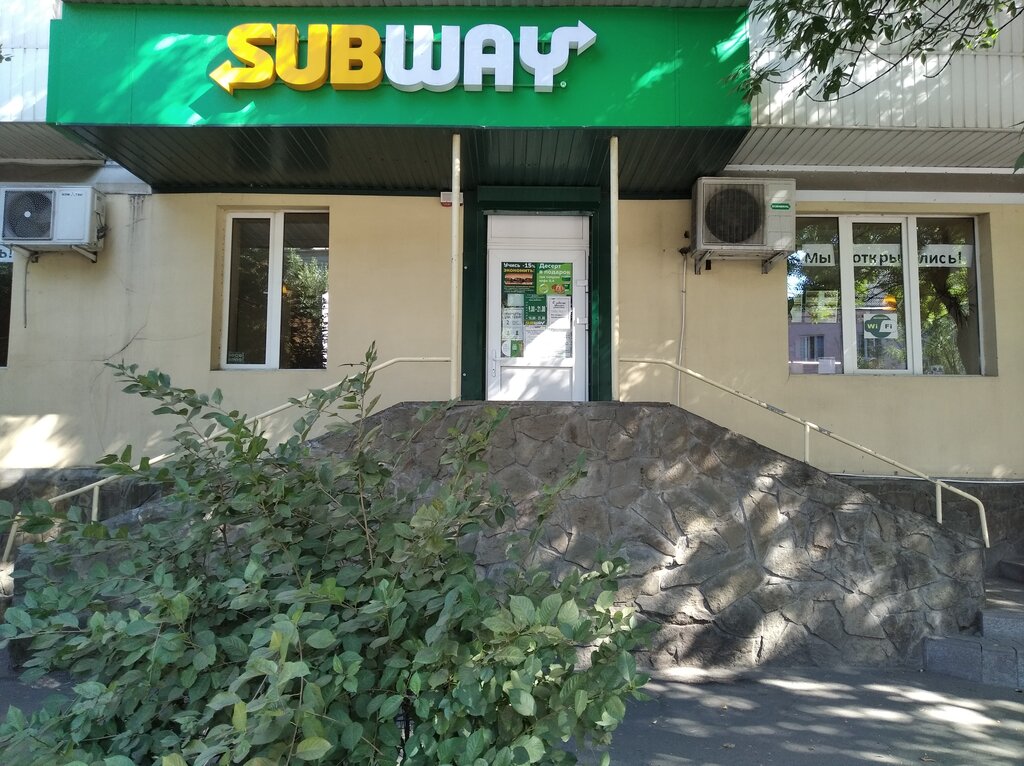 Fast food Subway — Subjoy, Rostov‑na‑Donu, foto