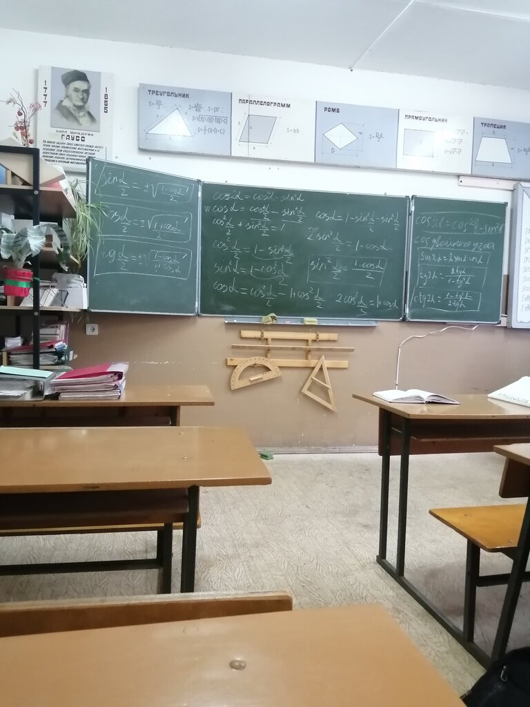 Yüksekokul Осташковский колледж, Ostashkov, foto