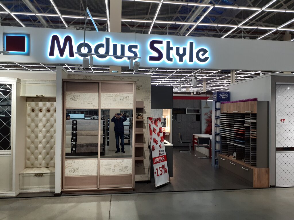 Özel mobilya yapımı Modus style, İvanovo, foto