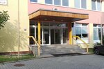 Ssab Swedish Steel spol. s R. O. (Moravskoslezský kraj, Okres Ostrava-město, Ostrava, Poruba), torna işleri  Ostrava'dan