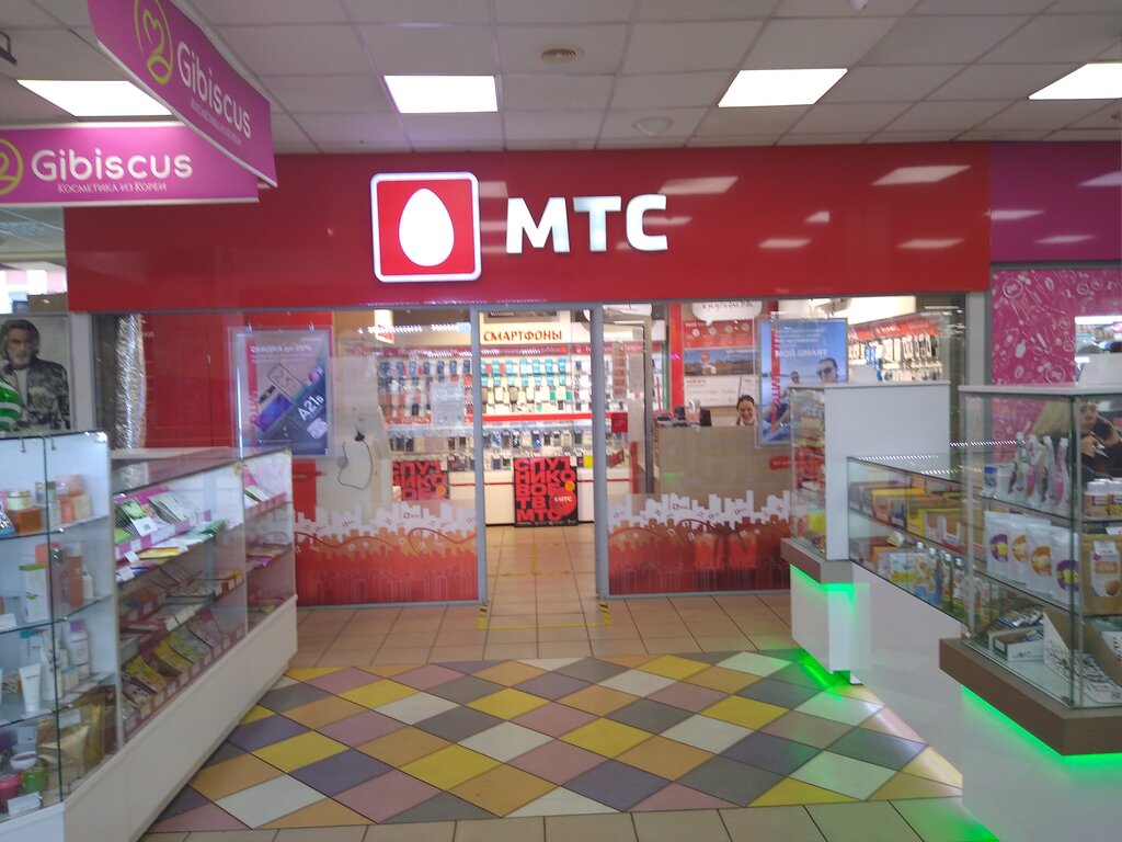GSM operatörleri MTS, Orehovo‑Zuyevo, foto