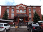 Tsentr zanyatosti naseleniya g. Almetyevska (ulitsa Gertsena No:86А), i̇ş ve işçi bulma kurumları  Almetyevsk'ten (Elmet'ten)