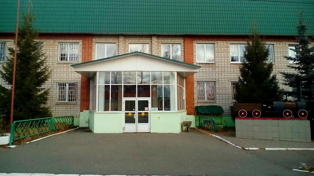 Meslek yüksekokulu Ижевский техникум железнодорожного транспорта, Izhevsk, foto