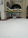 Бычок (Leningradskiy Avenue No:35), kanatlı hayvan ürünleri ve yumurta  Zheleznogorsk'tan