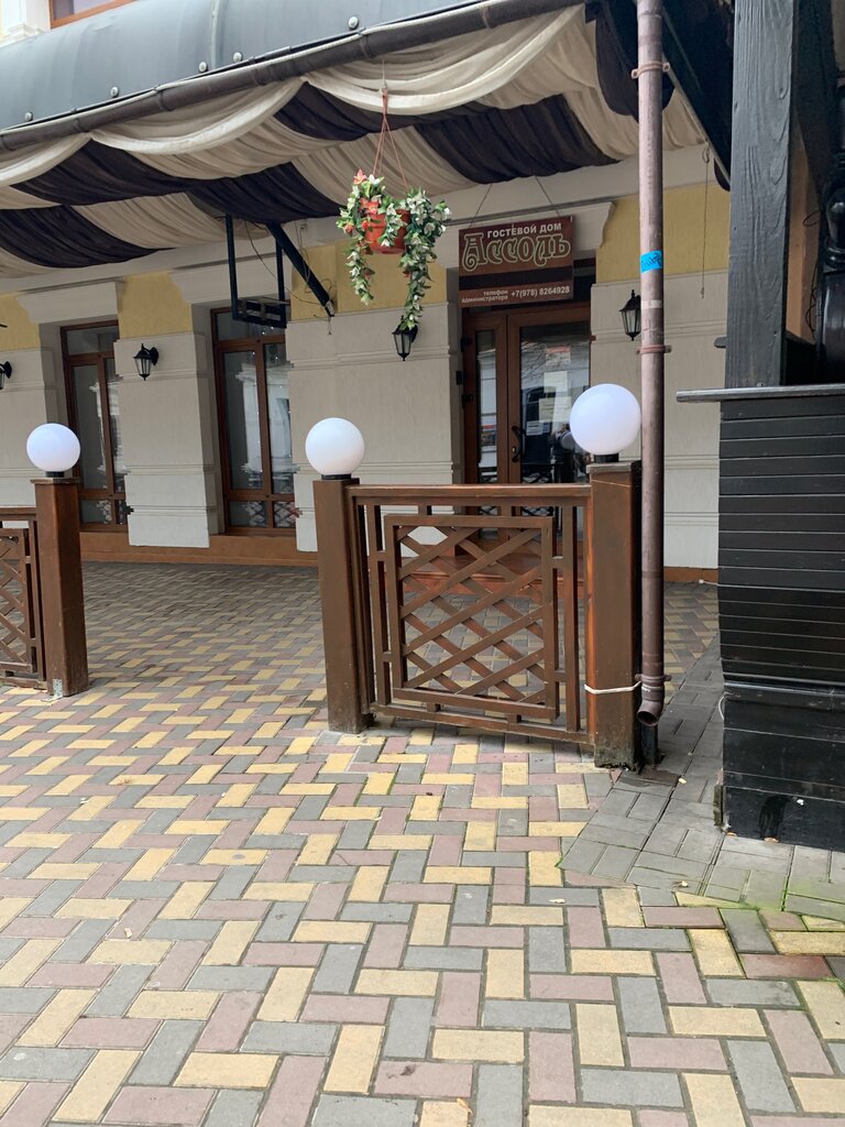 Kafe Kompleks Assol, Feodosya (Kefe), foto