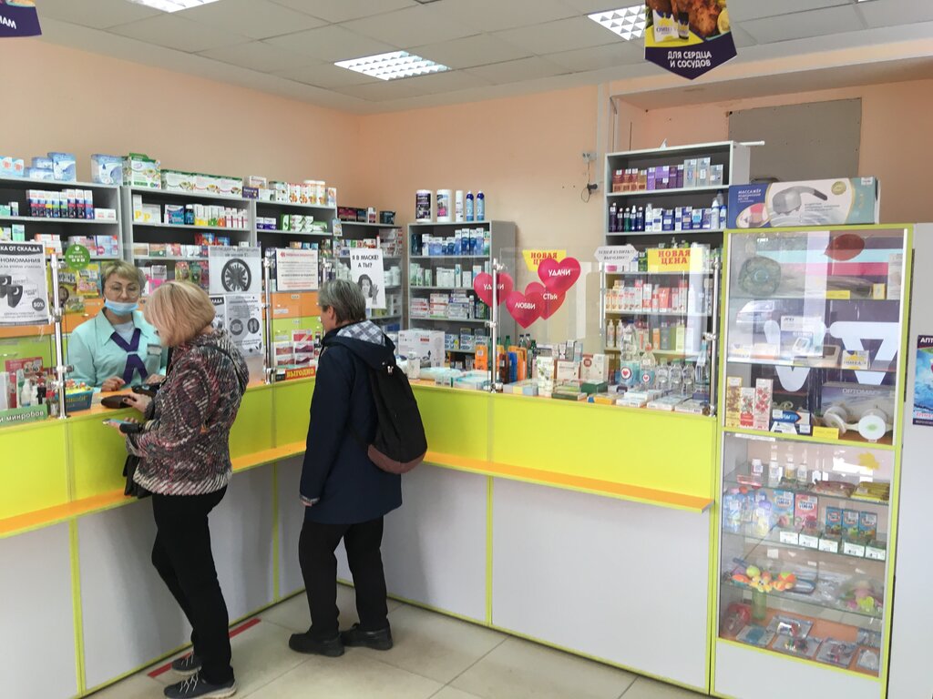 Eczaneler Apteka ot sklada, Uhta, foto