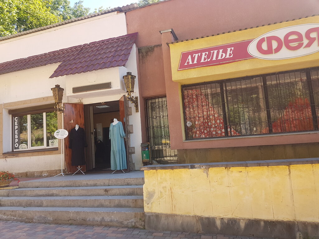 Mefruşat Feya, Kislovodsk, foto