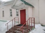 Самарская психиатрическая больница, психиатрическое отделение № 10 (Nagornaya ulitsa No:78к4), hastane bölümü  Samara'dan