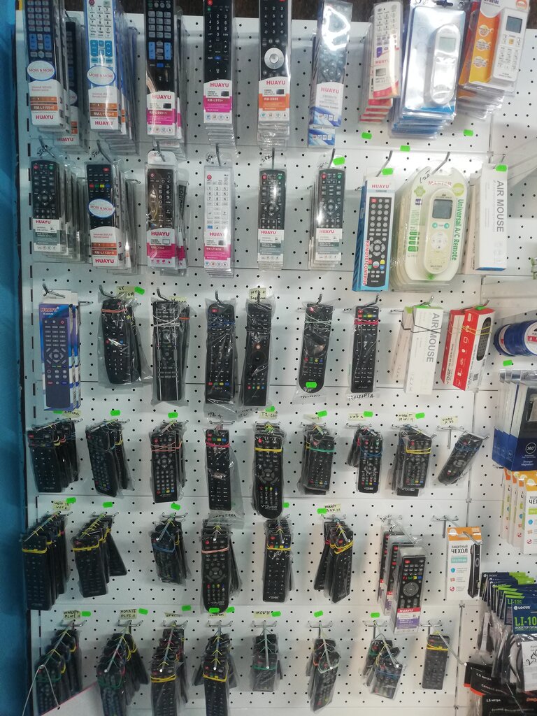 Antenciler Cifrovoe televideniye V Feodosii, Feodosya (Kefe), foto