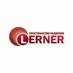 Space development Lerner (Pavlovskaya Street No:18), paylaşımlı ofis  Moskova'dan