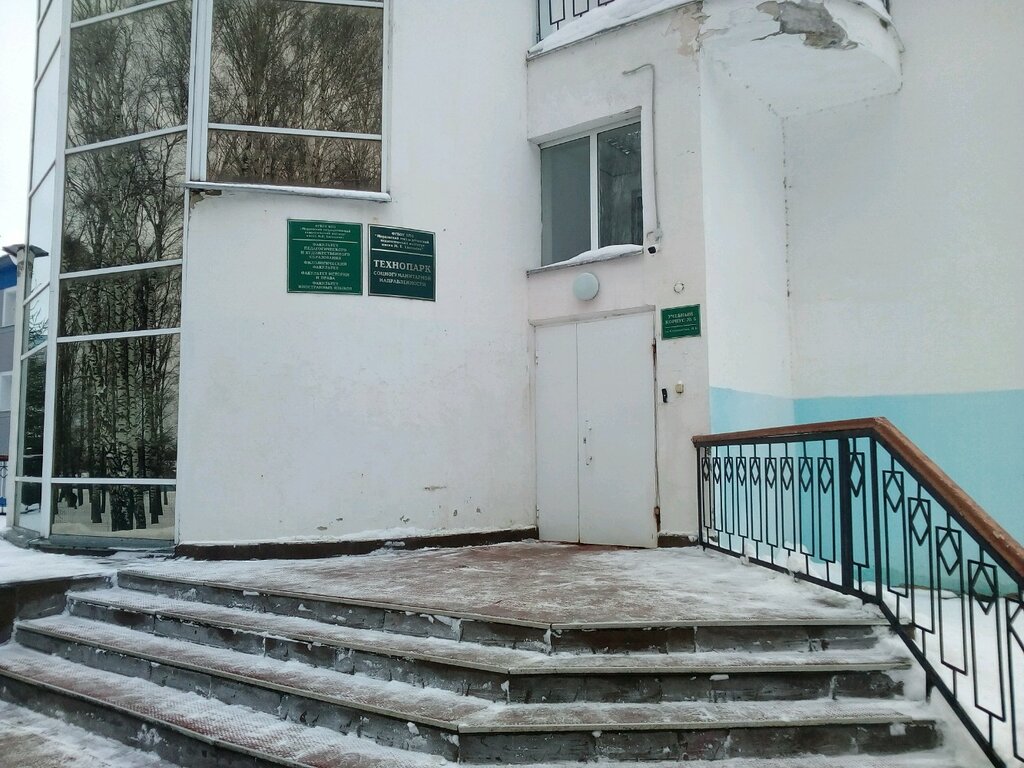 Eğitim altyapısı Fakultet inostrannykh yazykov Mgpu imeni M. Ye. Yevsevyeva, Saransk, foto