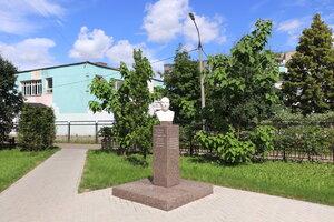 Ю. Гулько (Sharapovskaya street No:4к2), anıt, heykel  Mytişçi'den