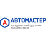 Avtomaster (MKAD, 78th kilometre No:14к1, Moscow), oto servis ve bakım ekipmanları  Moskova'dan