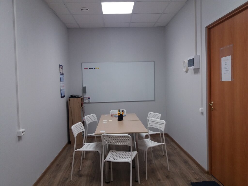 Yabancı dil kursları Mrs. Clark's language school, Saint‑Petersburg, foto
