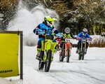 Anarchy racing (Krylatskaya Street No:8к1), spor kurumları  Moskova'dan