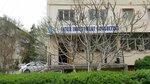 Inter Investment Consulting Company (No:50, Qiyot Residential Area), danışmanlık hizmetleri  Taşkent'ten