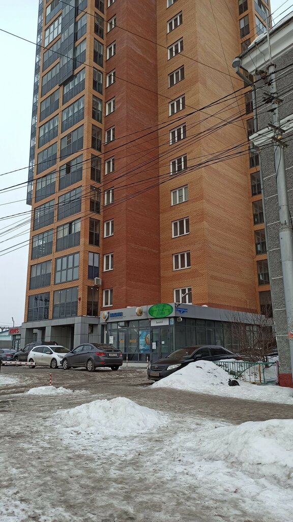 Tanı merkezleri Laboratorno-diagnostichesky tsentr immunokhimicheskikh metodov issledovaniya, Krasnoyarsk, foto