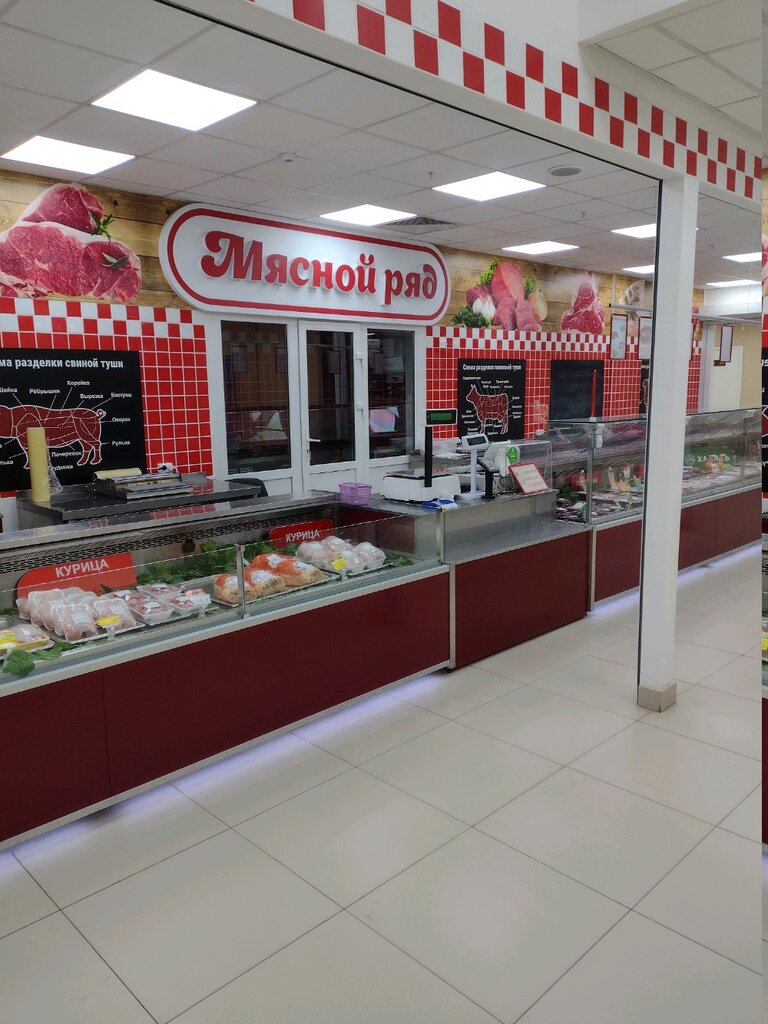 Kasap, şarküteri Мясной ряд, Kazan, foto