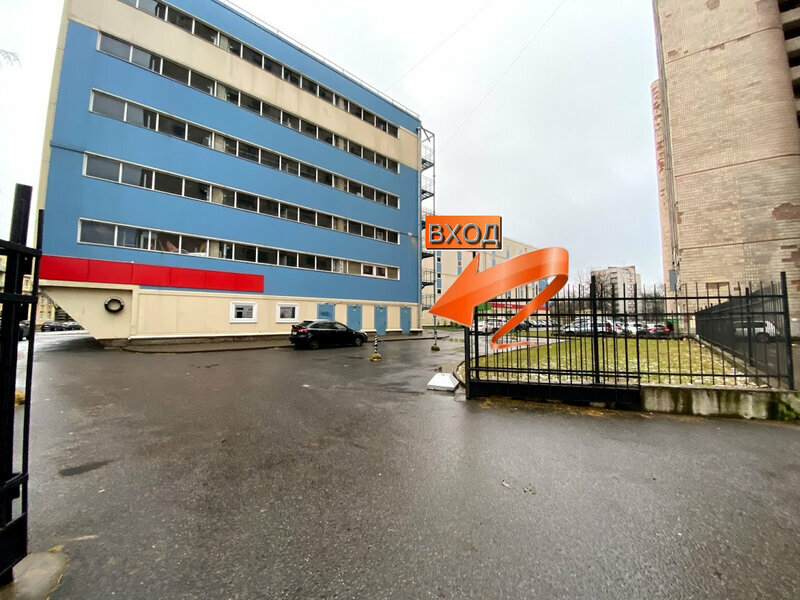 Yönetim ofisi Sanova, Saint‑Petersburg, foto