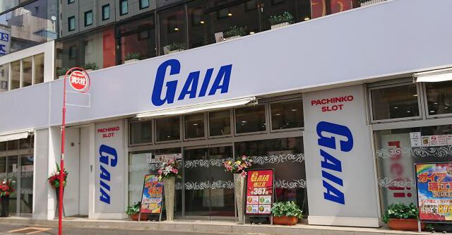 Kumarhaneler ガイア大島店, Tokyo, foto