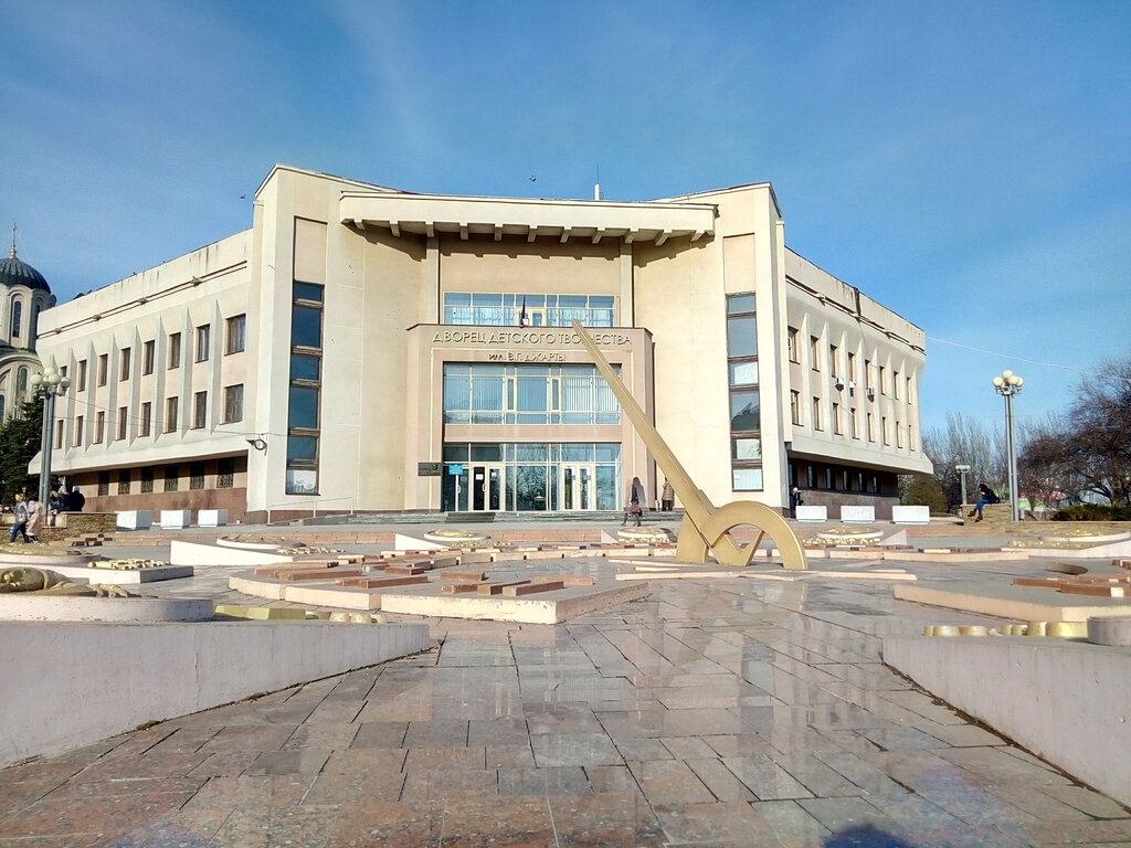 Dekorasyon ve süsleme, onur panosu Солнечные часы, Makeevka, foto