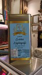 Çrç Gıda San. Ve Ticaret Ltd. Şti. - Zeytinbahçesi (İhsaniye Mah., 2. Er Sok., No:8B, Nilüfer, Bursa), gıda pazarı  Bursa'dan