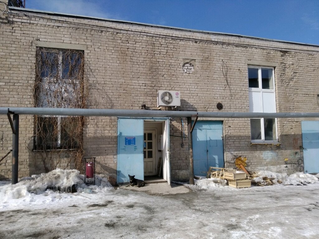 Beyaz eşya servisleri Soliton-Servis, Samara, foto