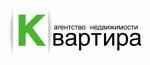 Kvartira Real Estate (pereulok Yunnatov No:10), emlak ofisi  Smolensk'ten