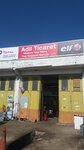 Adil Ticaret Oto Yağ Değişimi (Yeni Mah., Sanayi 2. Sok., No:4/A, Silifke, Mersin), express yağ değişim noktası  Silifke'den