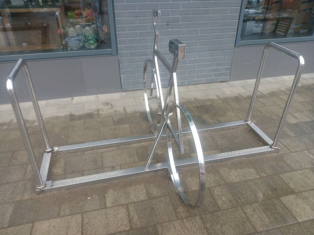 Bisiklet park yerleri Bicycle parking, Krasnodar, foto