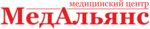 Амити (Sportivnaya ulitsa No:6/1), tanı merkezleri  Nijnevartovsk'tan