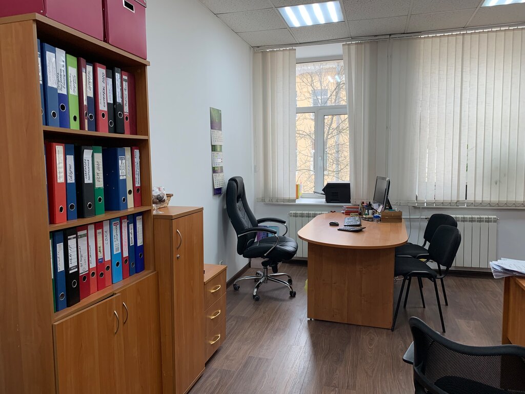 Muhasebeciler ПитерУчет, Saint‑Petersburg, foto