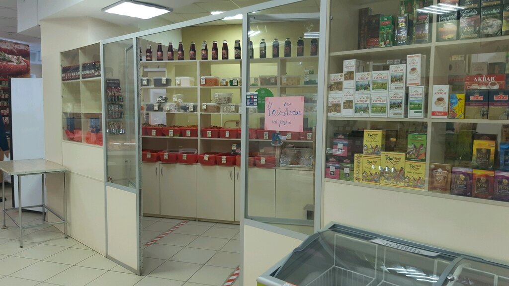 Çay mağazaları Чай кофе орехи, Vladimir, foto
