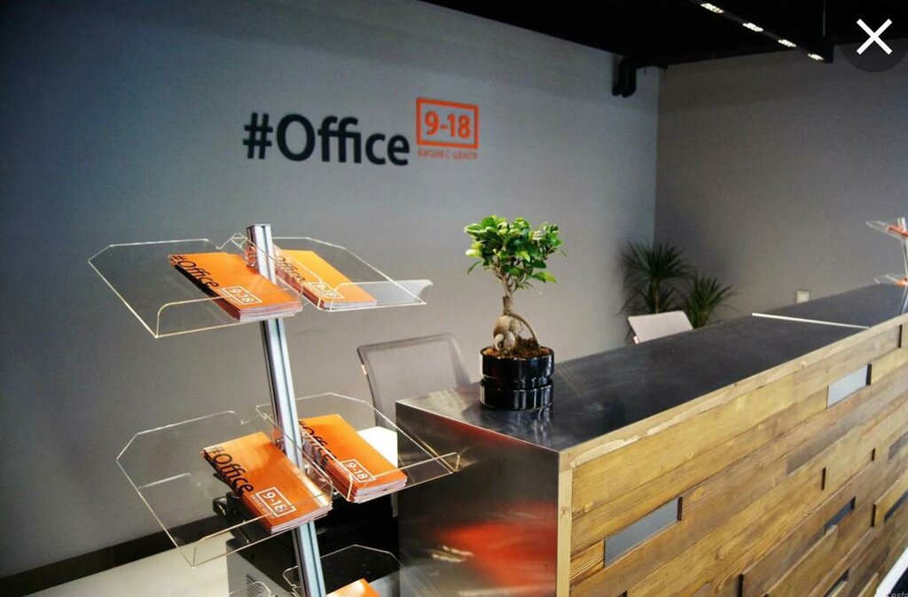 Emlak ofisi Mir, Mytişçi, foto