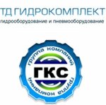 Gidrokomplekt (Elizavetinskoe Highway No:28, Elizavet Urban Housing District), hidrolik ve hava basınçlı ekipman firmaları  Yekaterinburg'dan