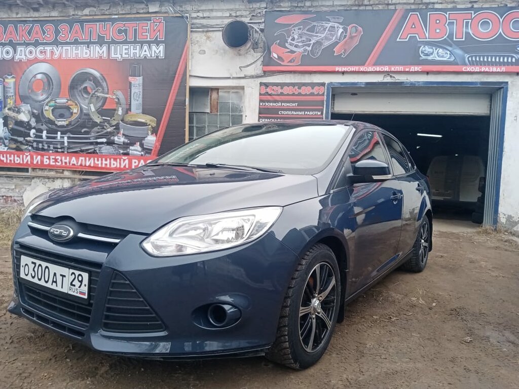 Oto kaporta Автосервис, Koriajma, foto