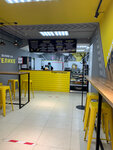 Shaurma na Rayone (Gvardeiskaya street No:33), restoran  Kazan'dan