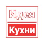 Idea Kuhni (Larina Street No:7), mutfak mobilyaları  Nijni Novgorod'dan