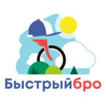 Быстрый БРО (Udmurtian Republic, Izhevsk, naberezhnaya zodchego Dudina), kiralama noktası  Izhevsk'ten