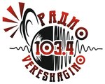 Radio Vereshagino (ulitsa Karla Marksa No:38), radyolar  Vereşçagino'dan