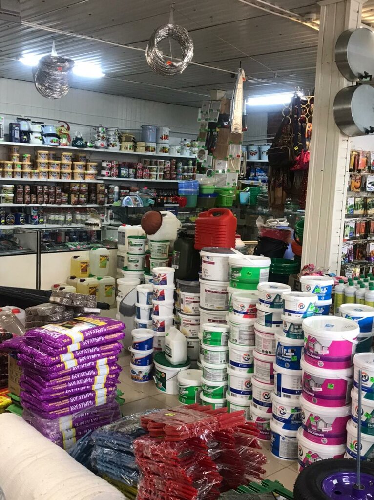 Yapı mağazası Hardware store, Moskova ve Moskovskaya oblastı, foto