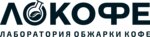 Locoffe (ulitsa Glazkova No:12), al götür kahve  Salehard'dan