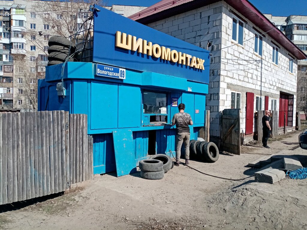 Oto lastik tamiri Shinomontazh, Ufa, foto