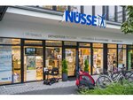 Nüsse Orthopädie-Technik GmbH (Lange Straße No:7, Uslar), ortopedik ürünler  Uslar'dan