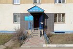 Attorney Chirkov Sergey Viktorovich (Mira Avenue No:6), avukatlar  Cheboksary'den