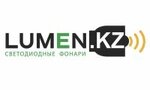 Lumen (Jambyl Street No:114/85, Almaly City Administrative District), aydınlatma teknolojileri  Almatı'dan